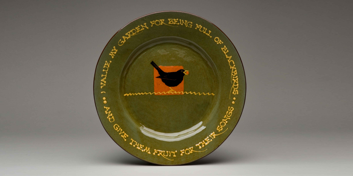 The Art Workers’ Guild